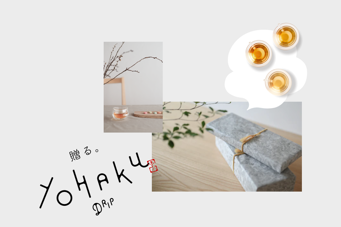 yohakuについて – YOHAKU【だしで余白時間。】