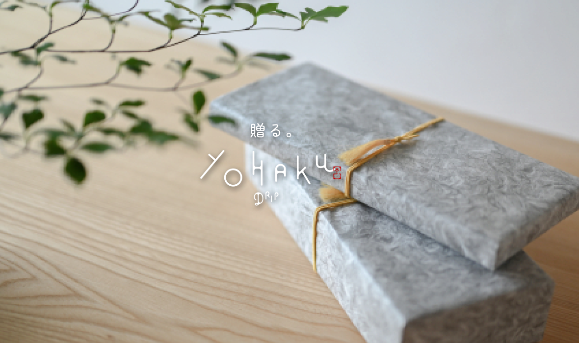 YOHAKU【だしで余白時間。】