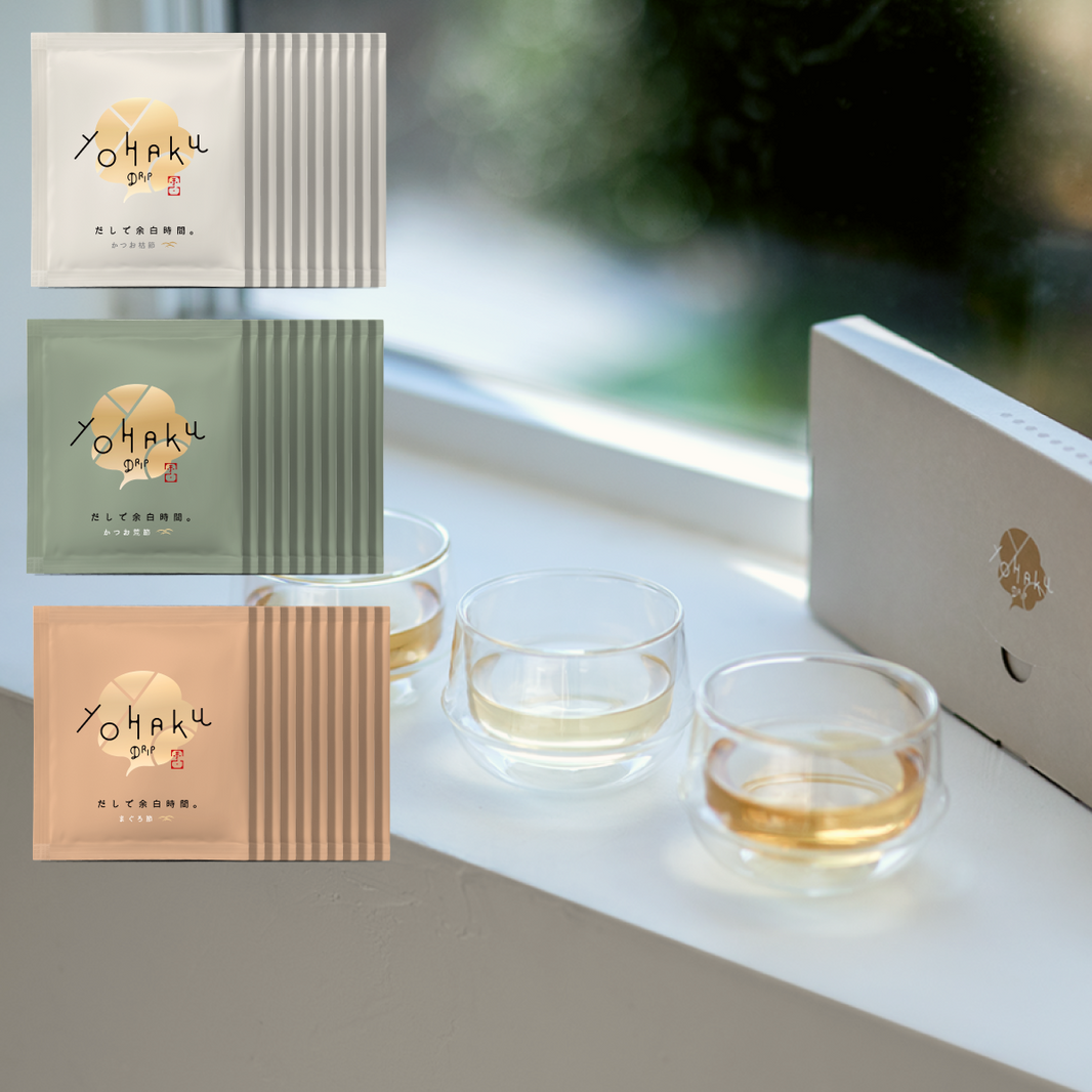 YOHAKU Drip ご自宅用 – YOHAKU【だしで余白時間。】